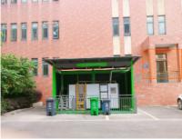 China Food Waste Recycling Electric Home Compost Machine Organic Fertilizer Making OEM for sale
