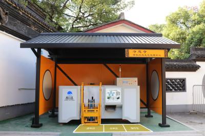China 300 Kg Food Waste Digester Organic Fertilizer Making Machine for sale