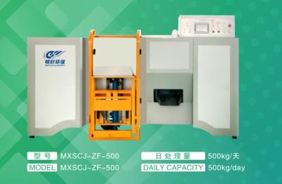China Q235 Painting Food Waste Decomposing Machine Garbage Disposal With 300 Kg for sale