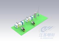 China 9.6M 10 Ton Food Recycling Organic Waste Disposal Machine Commercial Composting Equipment for sale