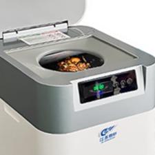 China 5Kg Office Small Composting Machine Food Waste Disposal Unit Waste Processor for sale