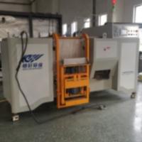 China 300kg/Day Kitchen Waste Composting Machine Commercial Food Waste Digester To Fertilizer for sale