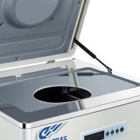 China Mechanised Organic Food Cycler Electric Indoor Composter Q235 Bio Waste Composting Machine for sale