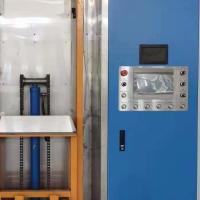 China Bio Food Garbage Waste Grinding Machine Organic Waste Shredder All In One Complex for sale