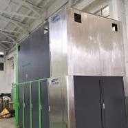 China 2M Automatic 0.4MPa Sludge Dewatering Belt Filter Press Machine for sale