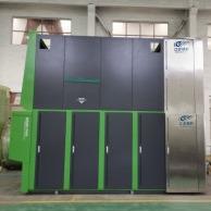 China 20kW Belt Filter Press Dewatering Sludge Dewatering Screw Press Low Power Consumption for sale