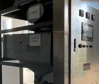 China 5000Kg Hotel Organic Waste Shredder CE Food Waste Composting Machine Pretreatment for sale