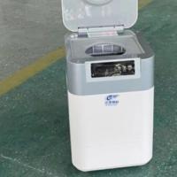 China Eco Friendly Household Fertilizer Making Machine For Home Kitchen Garbage Compost for sale