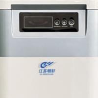 China Organic 24h Small Composting Machine Recycling Compactor Machine For Food Waste for sale