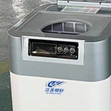 China Compact Kitchen Waste Food Leftovers Compost Machine That Turns Food Waste Into Fertilizer for sale