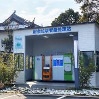 China Daily 1000kg Restaurant Food Waste Disposal Unit Microbial Organic Compost Machine for sale