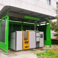 China School Microbial Kitchen Waste Composting Machine Food Waste Into Fertilizer Ce for sale