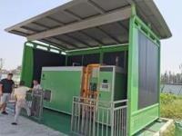 China 2000kg Automatic Municipal Waste Recycling Plant  Urban Organic Waste Composting SUS304 for sale