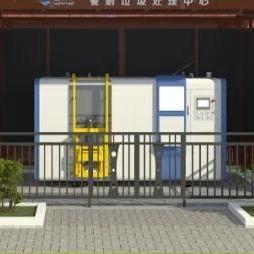 China 1000KG Wet  Automatic Organic Waste Converter Machine Garbage Decomposer Machine for sale