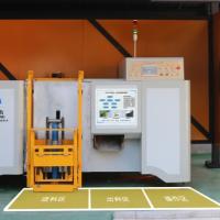 China Organic 24h Kitchen Waste Composting Machine 300kg Food Waste To Fertilizer Machine for sale