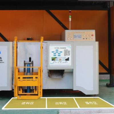 China Organic 24h Kitchen Waste Composting Machine 300kg Food Waste To Fertilizer Machine for sale
