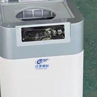 China 5KG Cafeteria Electric Home Composting Machine Stainlesss Steel Food Garbage Processor for sale