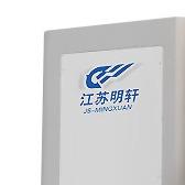 China MXCCJ - 300 Kitchen Waste Disposal Composting Machine 2300kg for sale