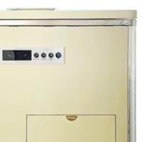 China 10 Kg Q235 Food Waste Dehydrator High Efficient Composting for sale