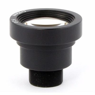 China Wireless Smart IP Camera Zoom Lens  25mm 14 Degree F1.2  IR Motorized for sale