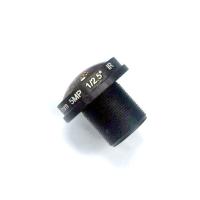 China 1080P IP Cameras IR Cut Lens 1.8mm Lightweight Day Night Confocal for sale