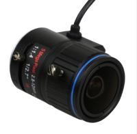 China DC Varifocal  Auto Iris Lens 2.8-12mm CS Mount 1080P 4MP 5MP  AHD IP Camera Lens for sale