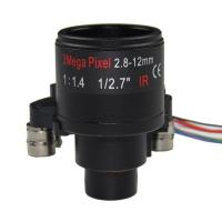 China Varifocal  Stepping Motorized Zoom Lens 2.8-12mm  Multi Coating Surface Vandal Proof for sale