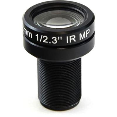 China Sport DV  Low Distortion Lens 7.2mm M12 Mount 10MP Suit For Go Pro Hero Camera for sale