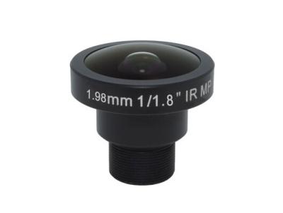 China 10 Megapixel M12  Panoramic Camera Lens 1/1.8