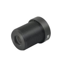 China Infrared Filter IP Camera Zoom Lens 1/2.7
