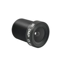 China Infrared Filter IP Camera Zoom Lens 1/2.7