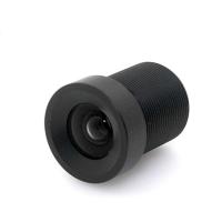 China Infrared Filter CCTV Camera 6mm Lens M12 Mount Outdoor Waterproof for sale