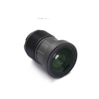 China Single Board 1G3P M12 CCTV Lens 4mm 3 Megapixel High Definition Camera Lenses for sale