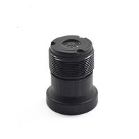 China Single Board 1G3P M12 CCTV Lens 4mm 3 Megapixel High Definition Camera Lenses for sale