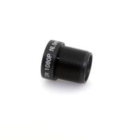 China Network 6mm 1080P F2.0 M12 CCTV Lens CCD CMOS Home Security Camera Lens IR 1/3