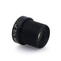 China 1080P HD Fixed 8mm CCTV Lens 38.5 Degrees 1/2.7