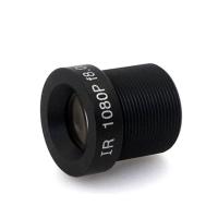 China 1080P HD Fixed 8mm CCTV Lens 38.5 Degrees 1/2.7