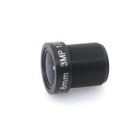 China Outdoor Home Wireless M12 CCTV Lens 2.8mm Temperature Drift Control for sale