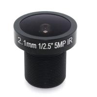China Outdoor Home Security Fisheye CCTV Lens 2.1mm 5.0 Megapixel Vandal Proof for sale