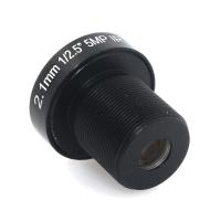 China Outdoor Home Security Fisheye CCTV Lens 2.1mm 5.0 Megapixel Vandal Proof for sale