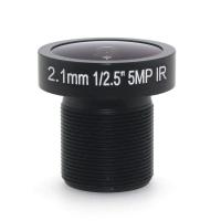 China Outdoor Home Security Fisheye CCTV Lens 2.1mm 5.0 Megapixel Vandal Proof for sale