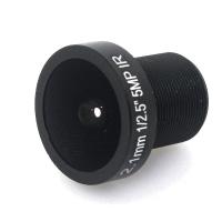 China Outdoor Home Security Fisheye CCTV Lens 2.1mm 5.0 Megapixel Vandal Proof for sale
