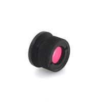 China Hidden Button Effect CCTV Board Lens IR Filter Mini Ring Doorbell Lens for sale