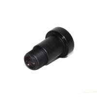 China CCTV AHD IP Camera Lens 4mm Ultra Low Light  F1.2 For SONY IMX 290/291 for sale