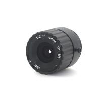 China Day Night Confocal CS Mount Lens 4MM 3MP Wireless Network Large Aperture for sale