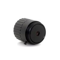 China Day Night Confocal CS Mount Lens 4MM 3MP Wireless Network Large Aperture for sale