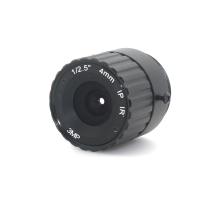 China Day Night Confocal CS Mount Lens 4MM 3MP Wireless Network Large Aperture for sale
