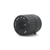 China Infrared Night Vision Surveillance Camera Lenses Multi Coating Surface for sale