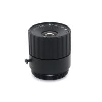 China Commercial 720P/1080P CCTV IR Lens  1/2.5'' CS Fixed 8mm CCTV Lens for sale