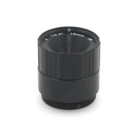 China Portable CS Mount Lens  41.2g Lightweight F1.6  High Contrast Resolution for sale
